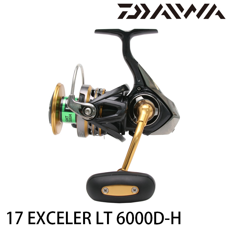 DAIWA 17 EXCELER LT 6000D-H [紡車捲線器] - 漁拓釣具官方線上購物平台