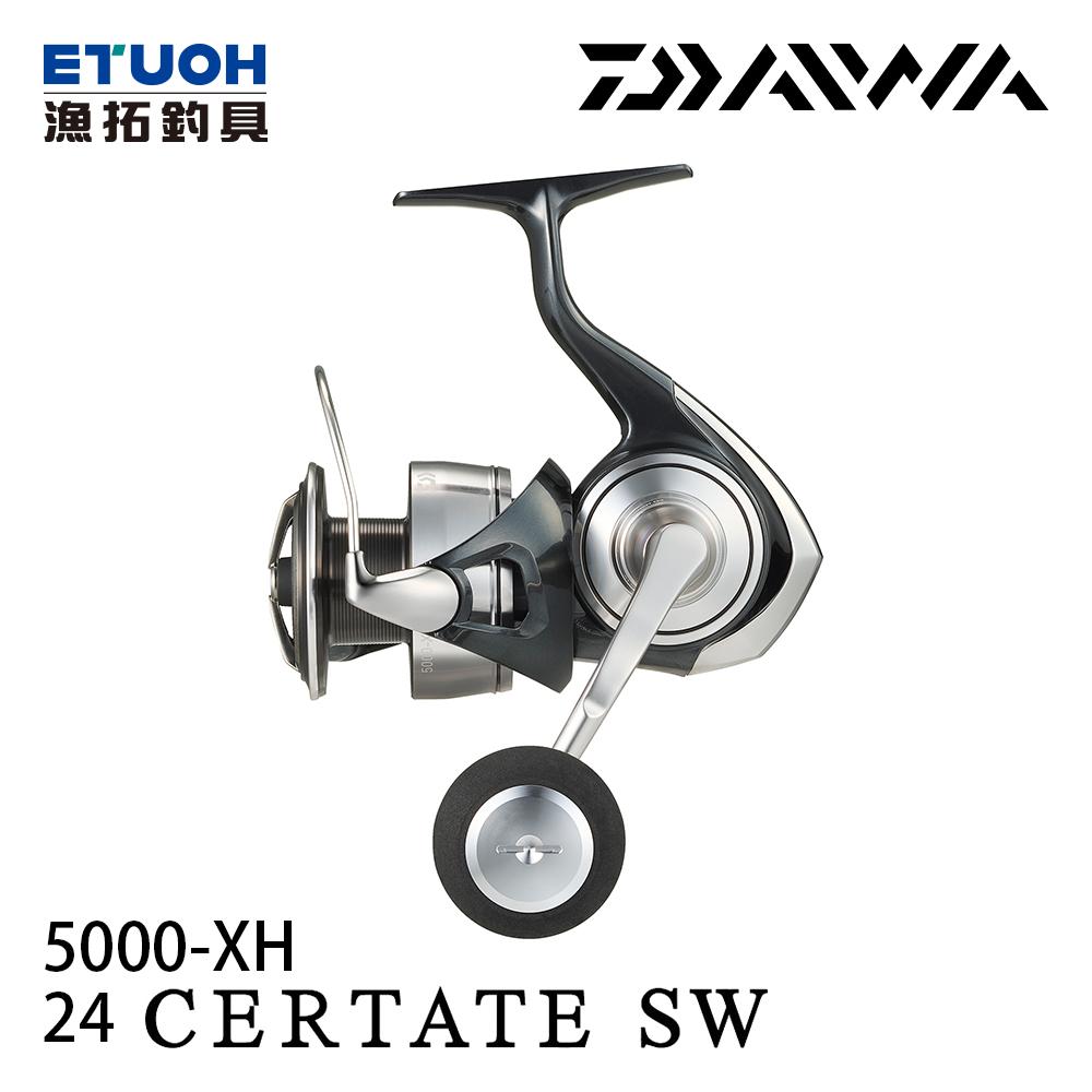 DAIWA 24 CERTATE SW 5000-XH [紡車捲線器] - 漁拓釣具官方線上購物平台