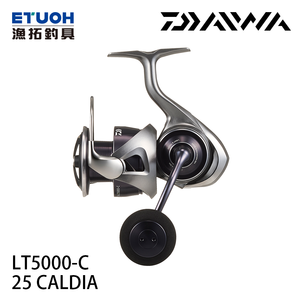 DAIWA 25 CALDIA LT5000-C [紡車捲線器] - 漁拓釣具官方線上購物平台