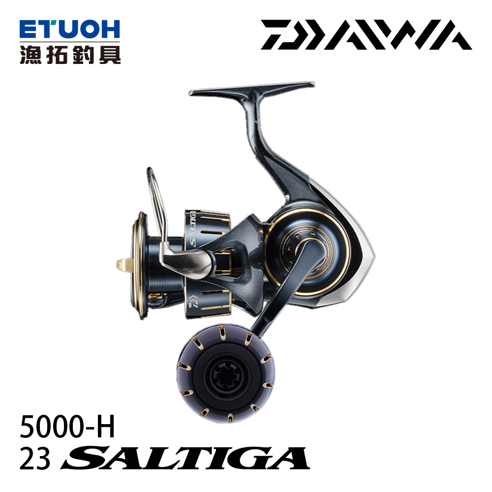 *DAIWA 23 SALTIGA 5000-H 頂級 [紡車捲線器] - 漁拓釣具官方線上購物平台