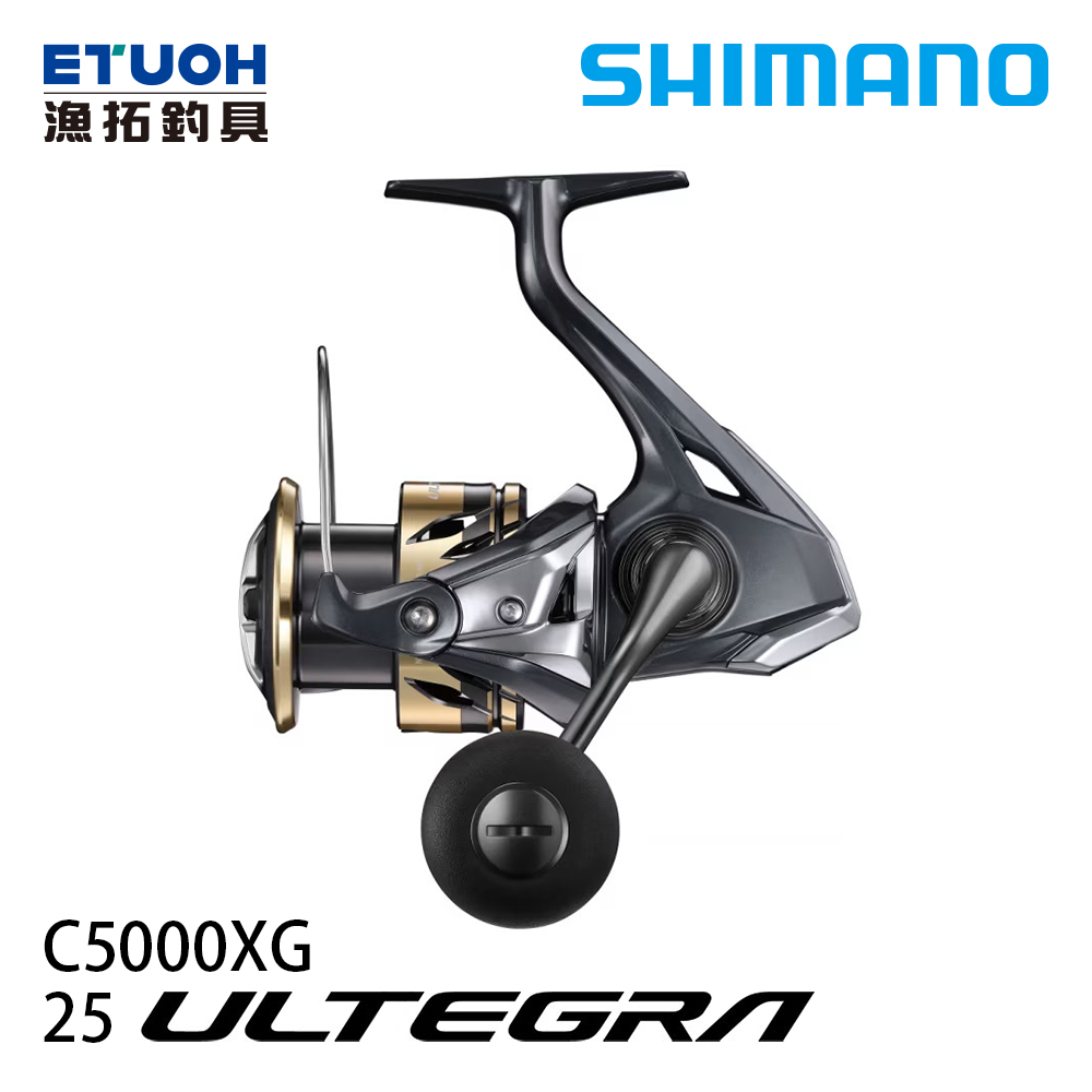 SHIMANO 25 ULTEGRA C5000XG [紡車捲線器] - 漁拓釣具官方線上購物平台