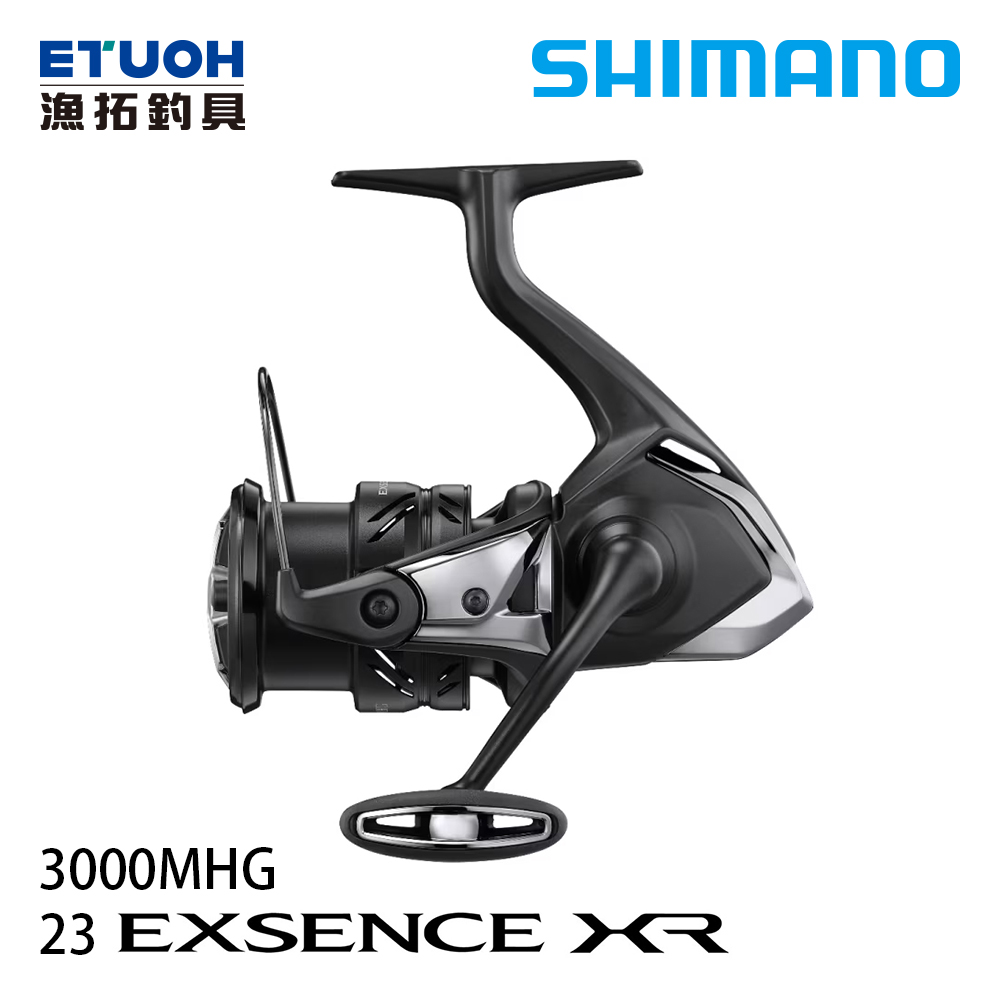 [送500元滿額抵用券] SHIMANO 23 EXSENCE XR 3000MHG [紡車捲線器] - 漁拓釣具官方線上購物平台