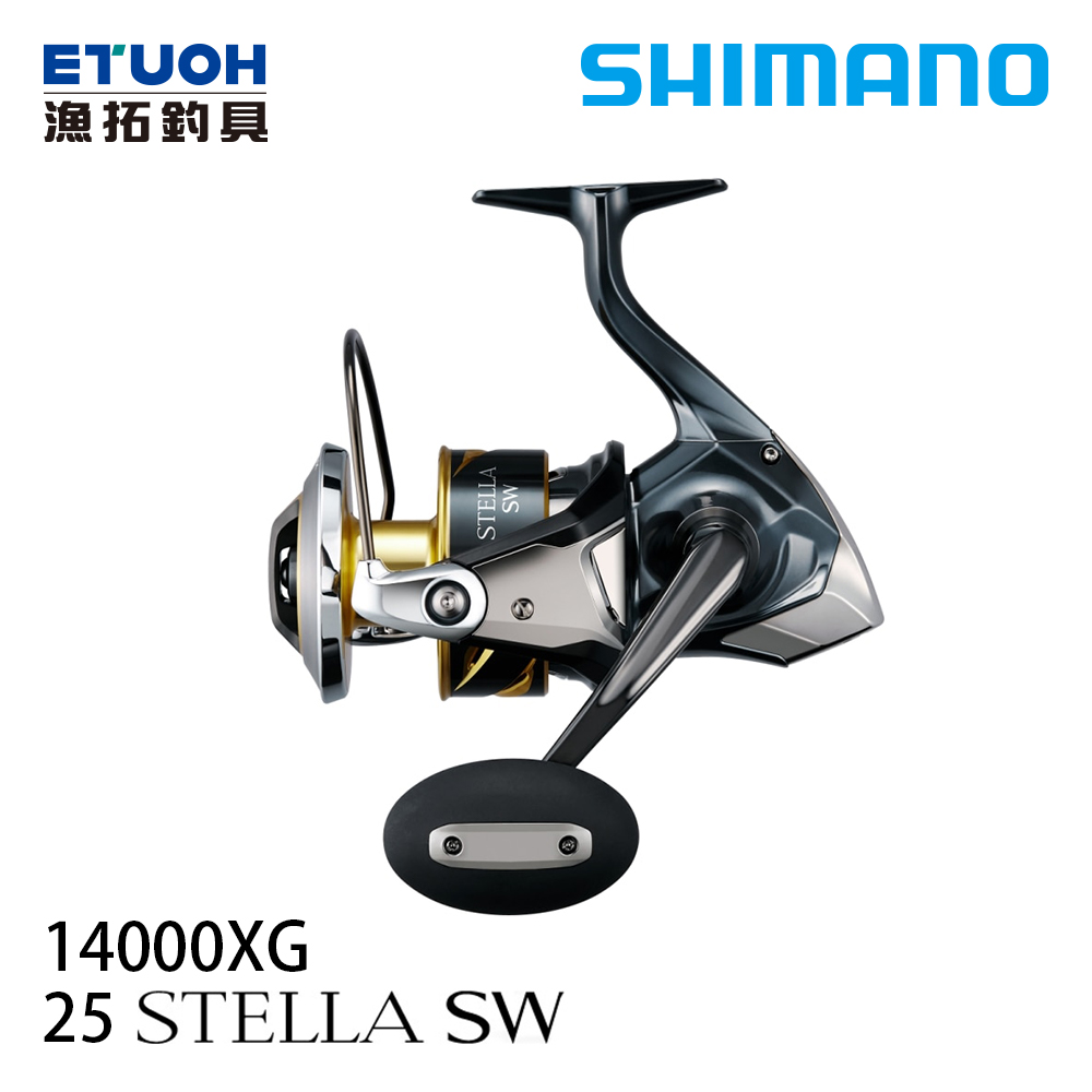 SHIMANO 25 STELLA SW 14000XG [紡車捲線器] - 漁拓釣具官方線上購物平台
