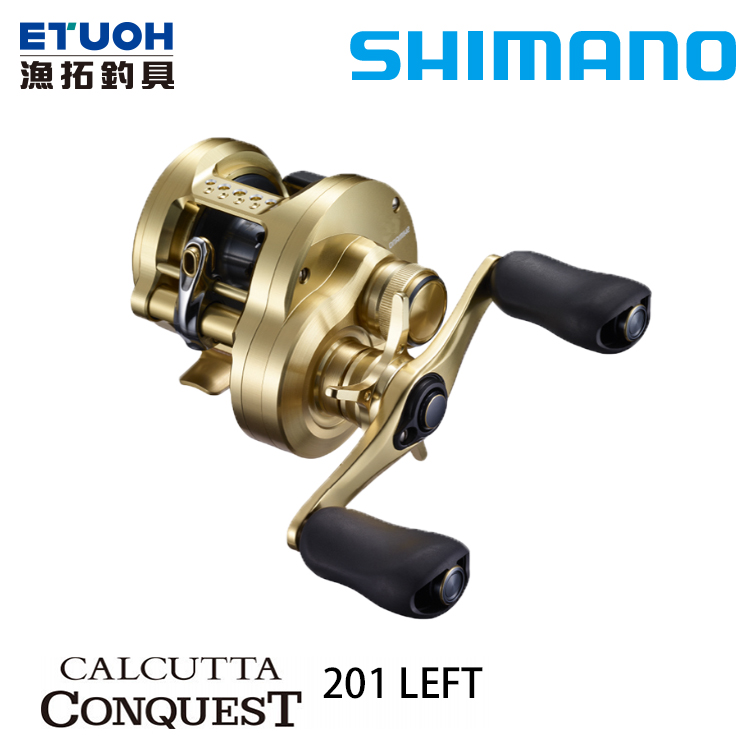 SHIMANO 21 CALCUTTA CONQUEST 201 [兩軸捲線器] [金康] - 漁拓釣具官方線上購物平台