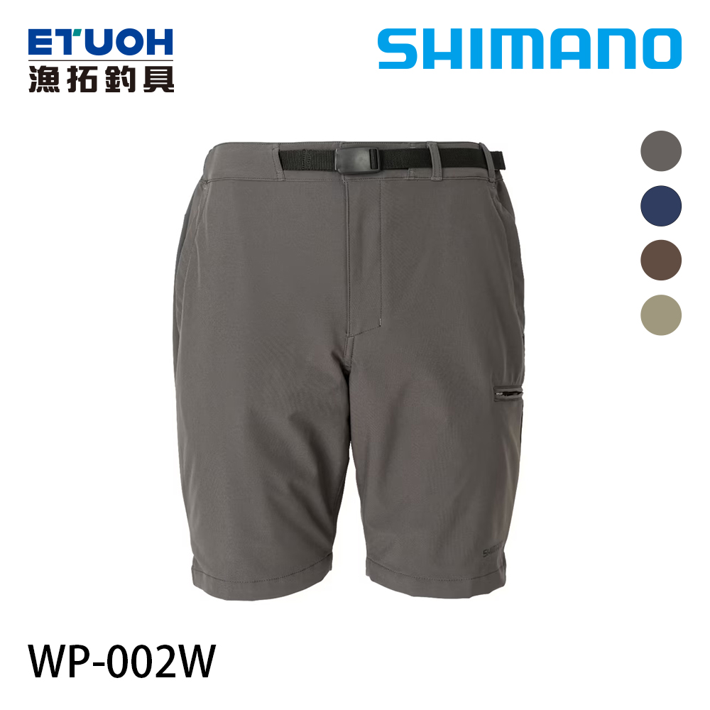 SHIMANO WP-002W [機能短褲] - 漁拓釣具官方線上購物平台