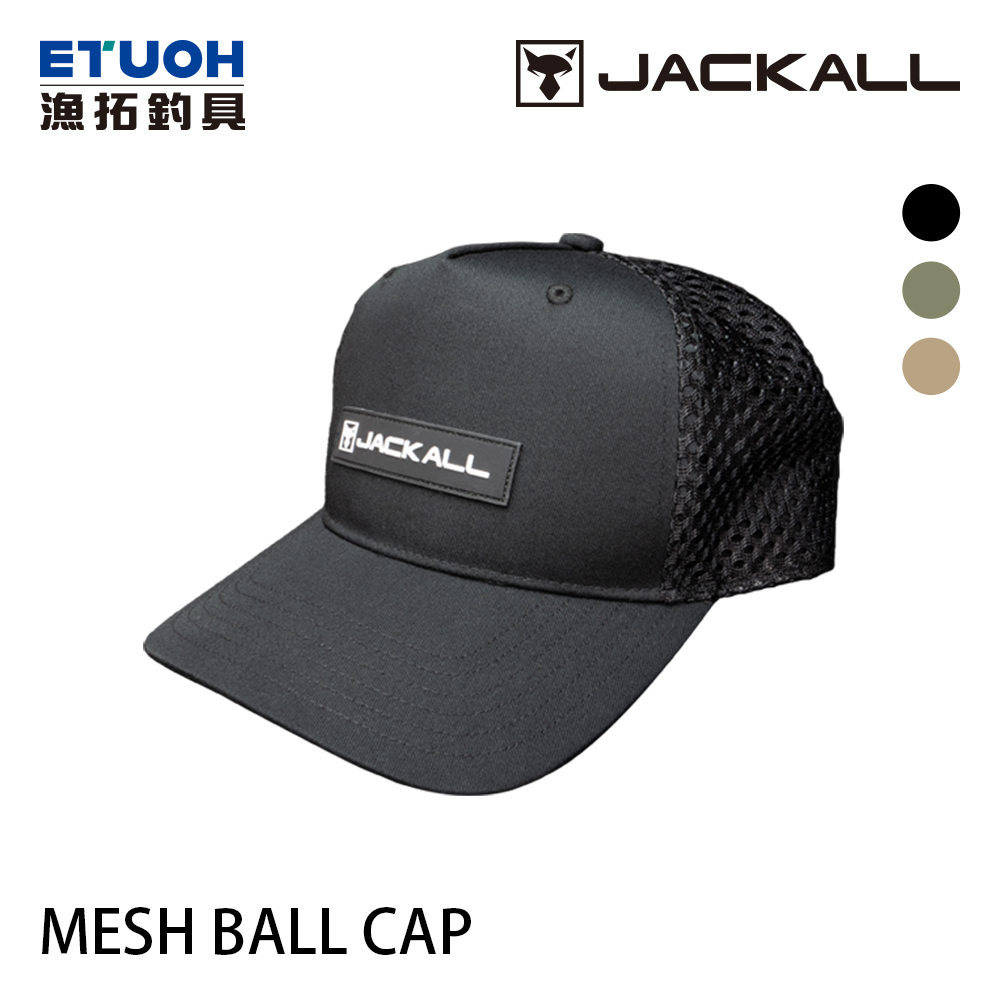 JACKALL MESH BALL CAP [釣魚帽] [鴨舌帽] - 漁拓釣具官方線上購物平台