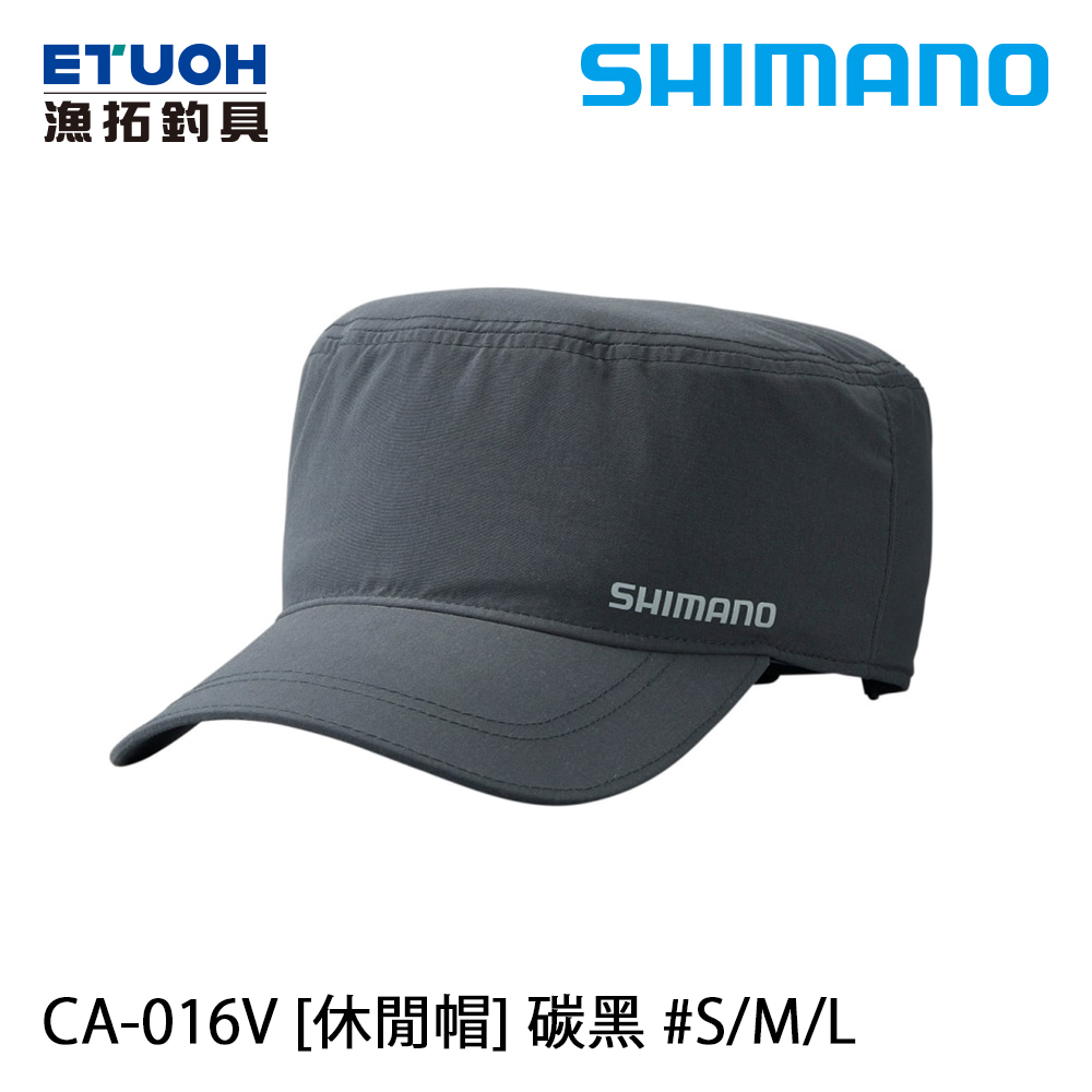 SHIMANO CA-016V 碳黑 [釣魚帽] [休閒帽] - 漁拓釣具官方線上購物平台