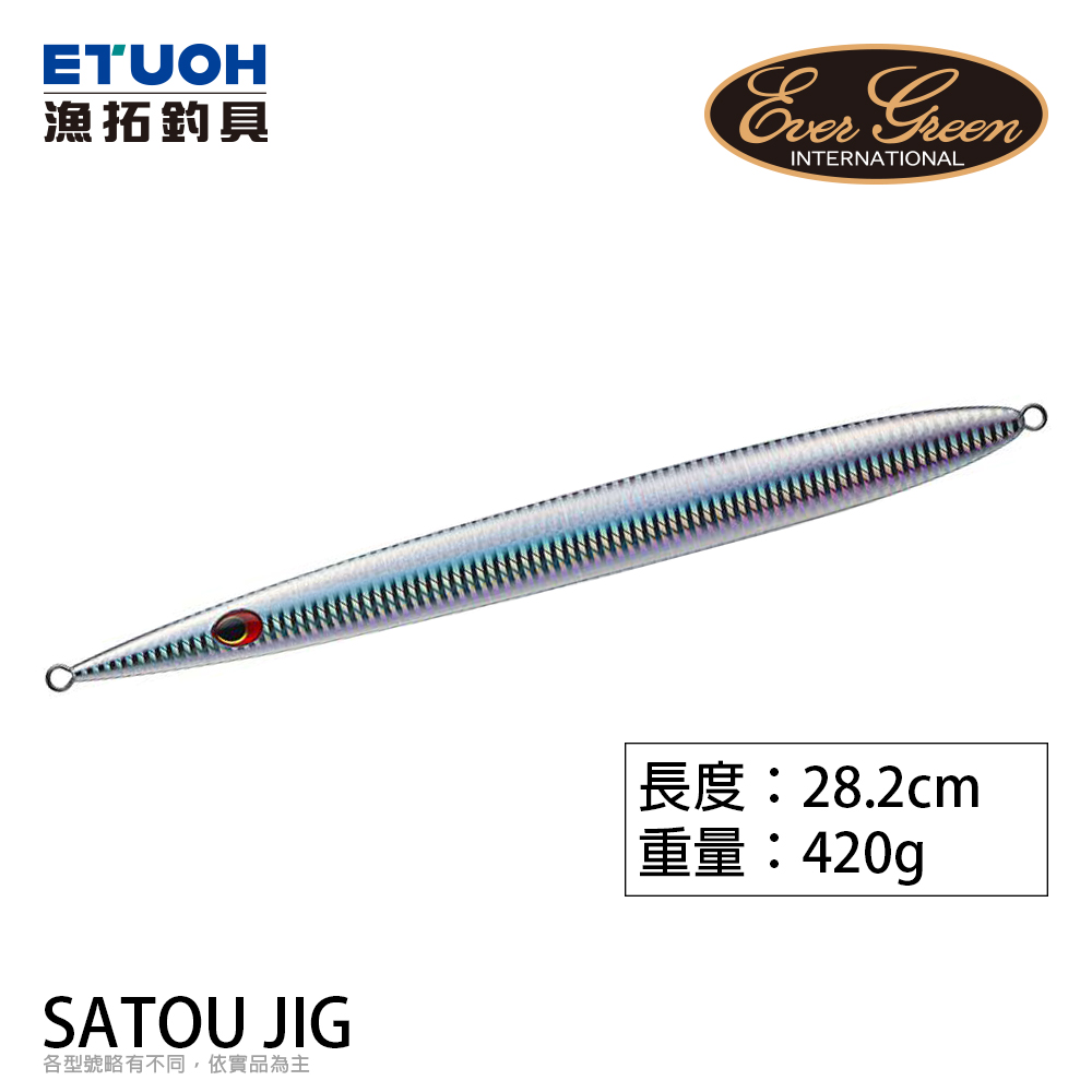 EVERGREEN SATOU JIG 420g [佐藤統洋完全監修][船釣鐵板] - 漁拓釣具官方線上購物平台
