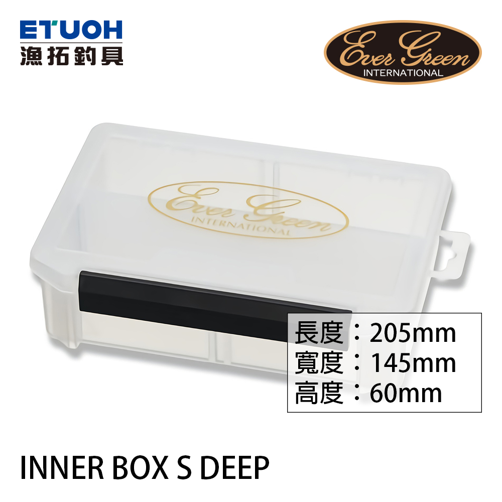 EVERGREEN INNER BOX S DEEP [路亞收納盒] - 漁拓釣具官方線上購物平台